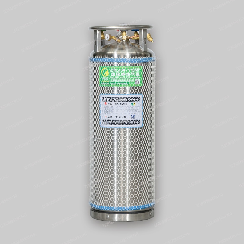 Liquid Cylinders, Dewar Cylinders Supplier | SERLNG